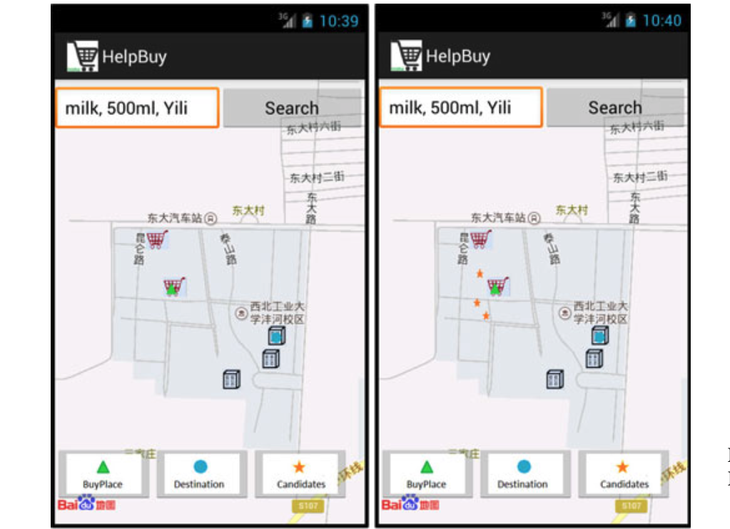 Social Interaction Using Human Mobility Prediction Prof Tao Gus Homepage